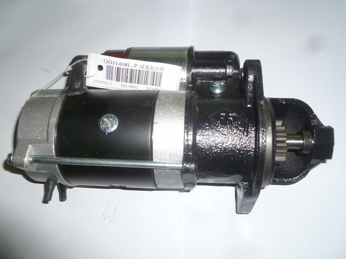 Стартер WP2.1D18E2/Starting motor купить с доставкой по Москве и ...