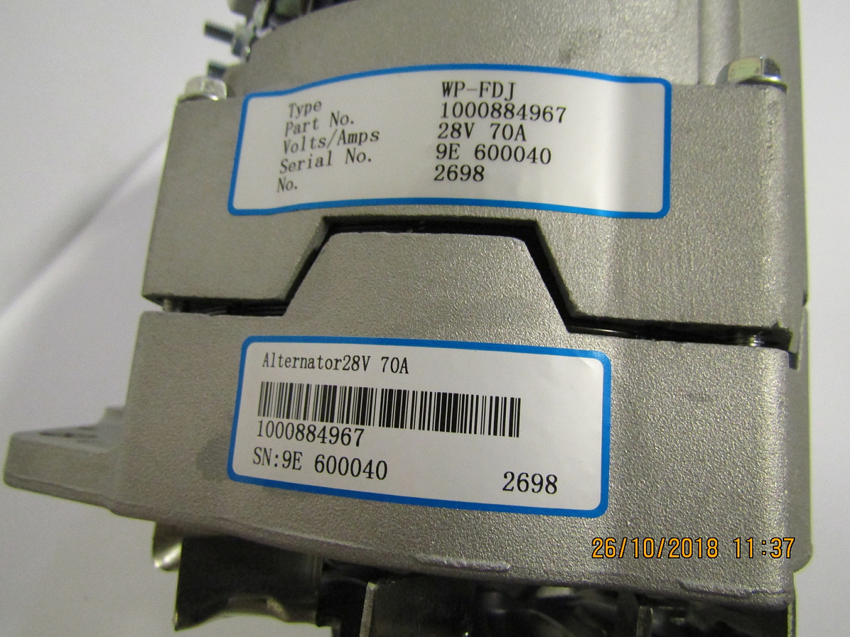 Генератор зарядный 6M16G220/5e2 /Alternator (1000884967) купить с ...